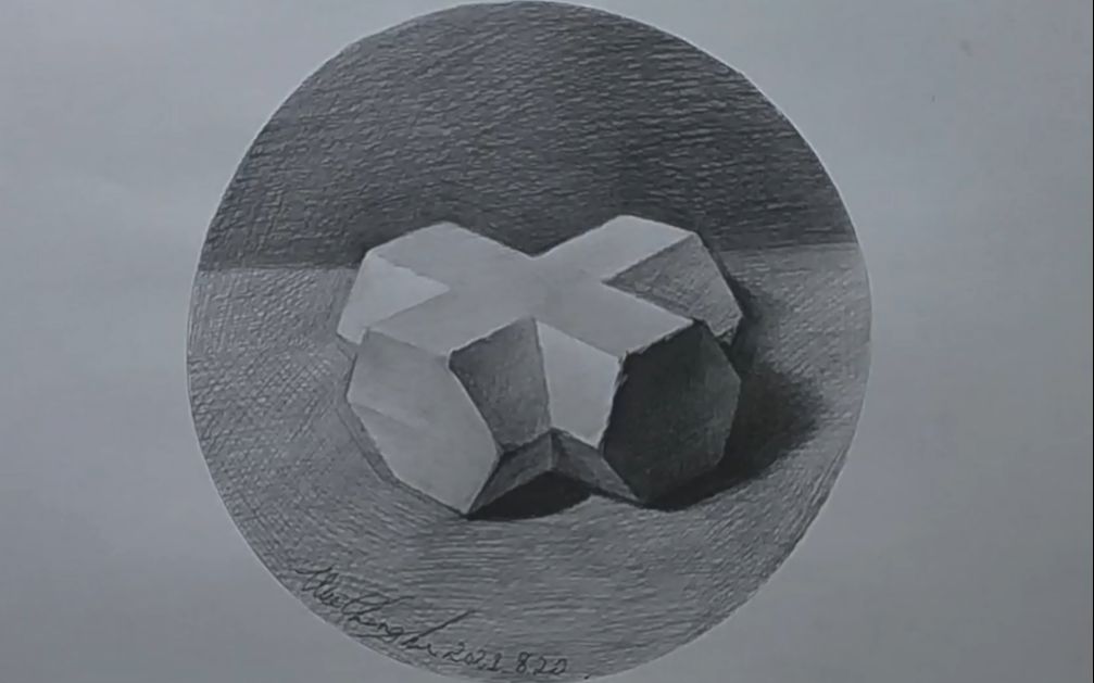 【素描几何教程】六棱柱的穿插体教学,从结构画到明暗,就这么简单!
