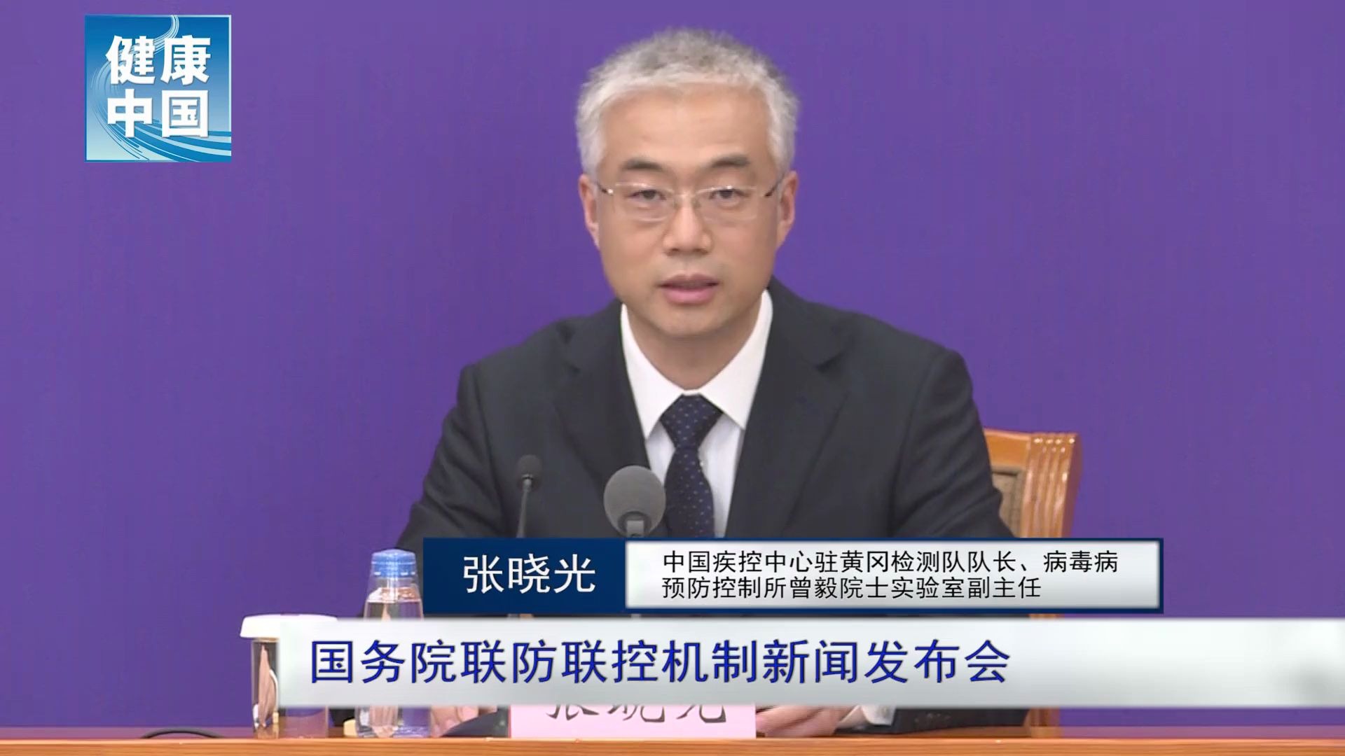 抗体检测和核酸检测各自有什么用途?【国务院联防联控机制权威发布...