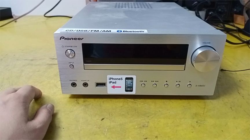 国产 2014年的先锋 CD 组合机 X-HM51,启动运作起来有点慢。