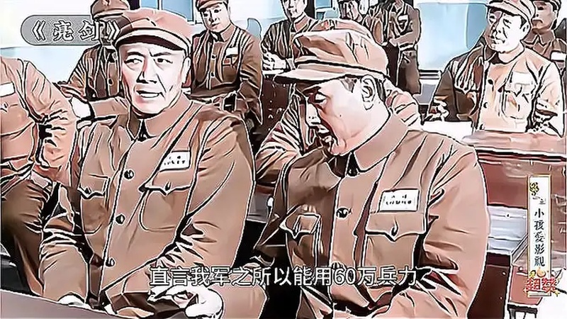 李云龙在课堂上发言,这一下教官也控制不住局面了