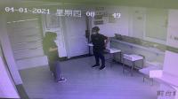 涉及安全问题设备维修培训视频