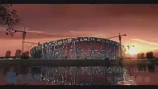 北京奥运会场馆鸟巢施工全过程动画演示