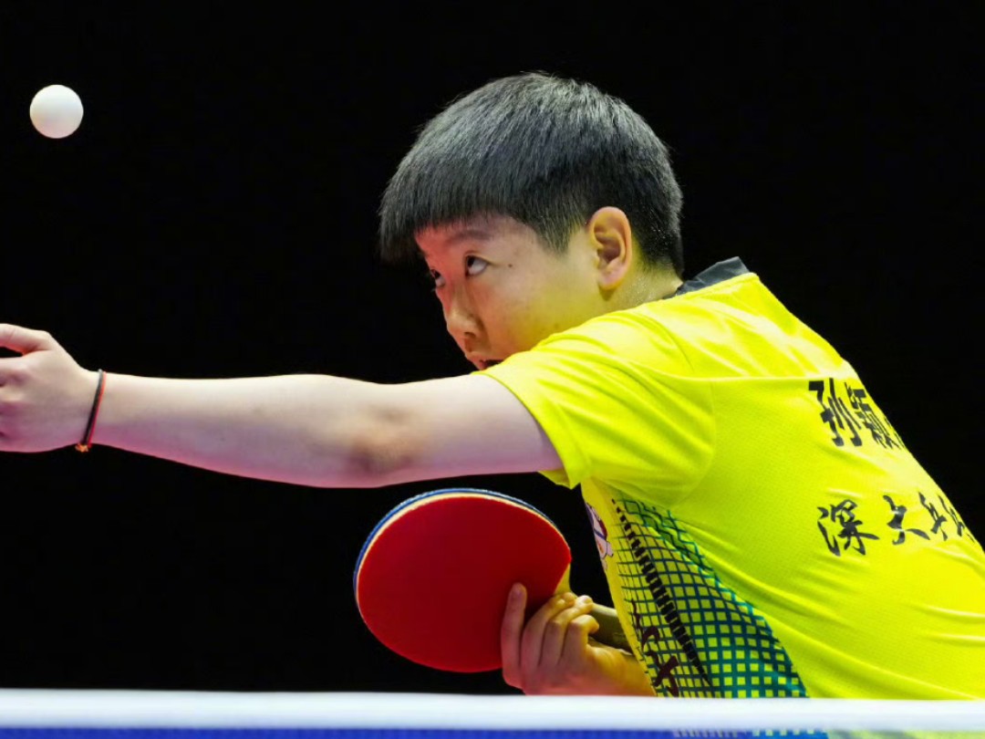 2024赢球收官!孙颖莎独得2分,率队闯进决赛,不愧是世界第一