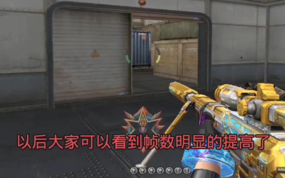 不止CF,游戏划动鼠标严重掉帧卡成PTT?试试这个!