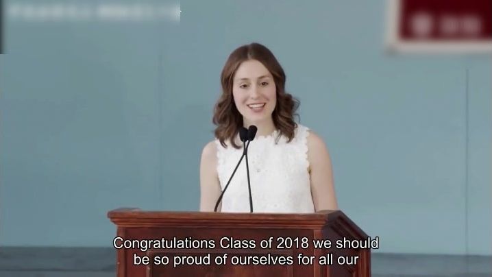 2018年哈佛大学优秀毕业生演讲