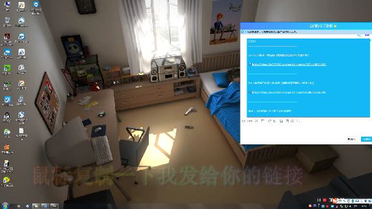 浏览器高速下载的具体方法