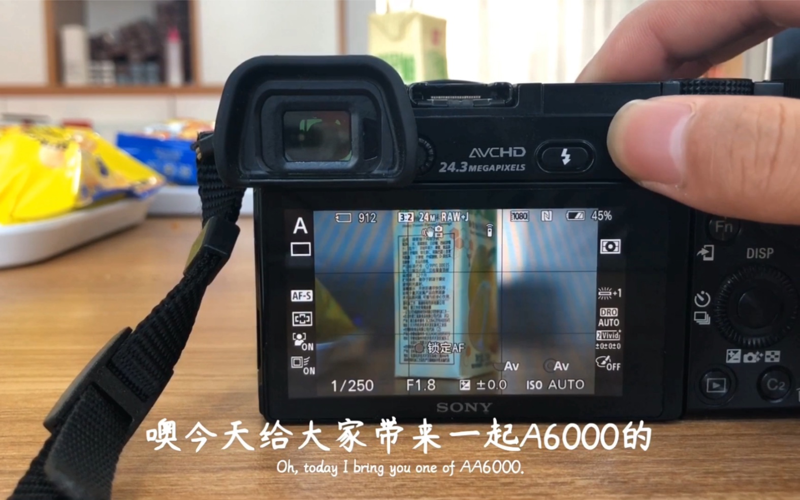 索尼a6000的拍摄小技巧