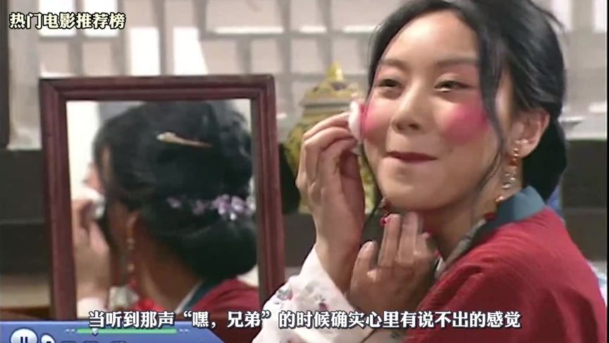 《新武林外传》春节开播!小演员新面孔争议不断!网友:非常期待!