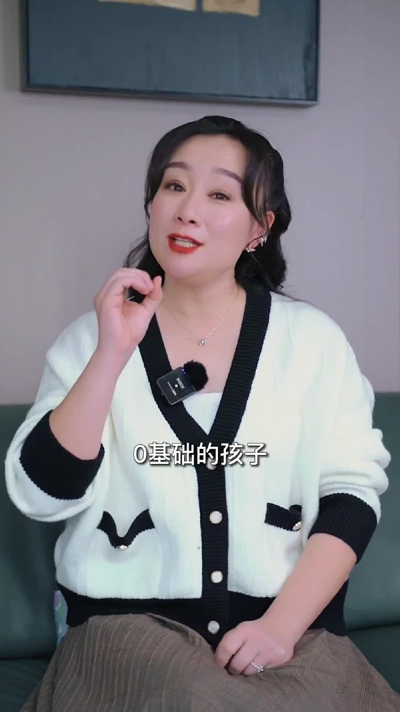 寒假用这6部动画片,帮孩子搞定英语启蒙高频词汇