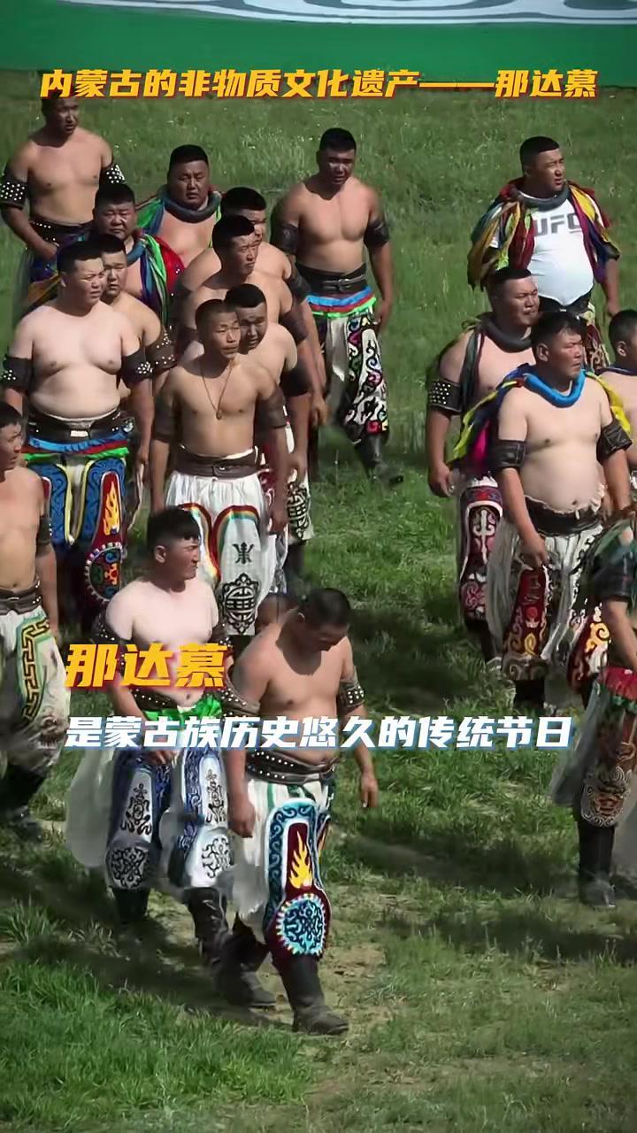 圆英雄梦享草原情|今夏,一定要到内蒙古参加一次那达慕!