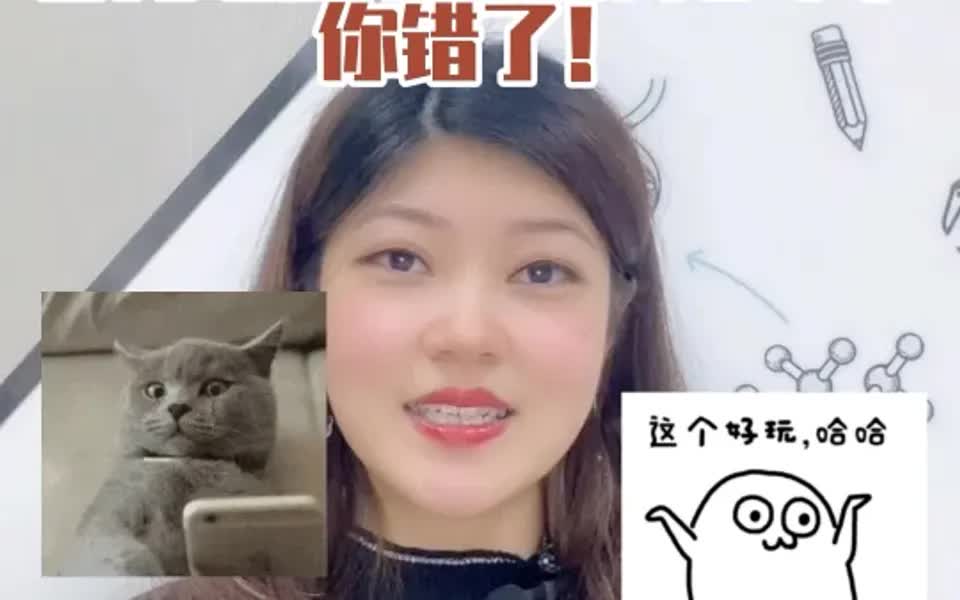 少儿编程锻炼逻辑?错!