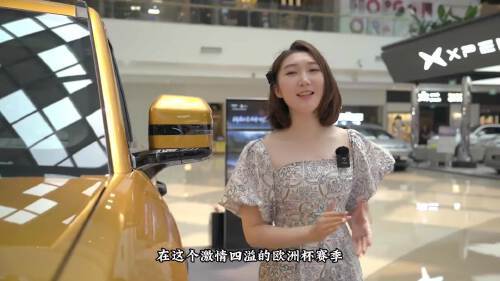 方程豹豹5,让户外生活多一种选择