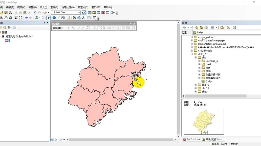 ArcGIS中面中分割面 # #ArcGIS