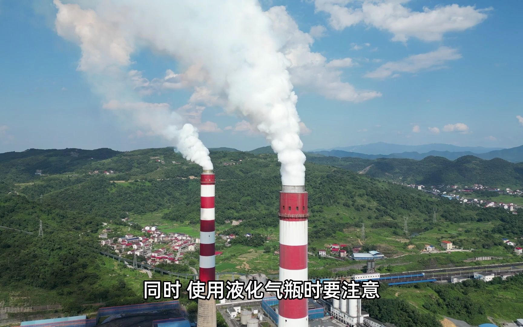 液化气瓶使用年限
