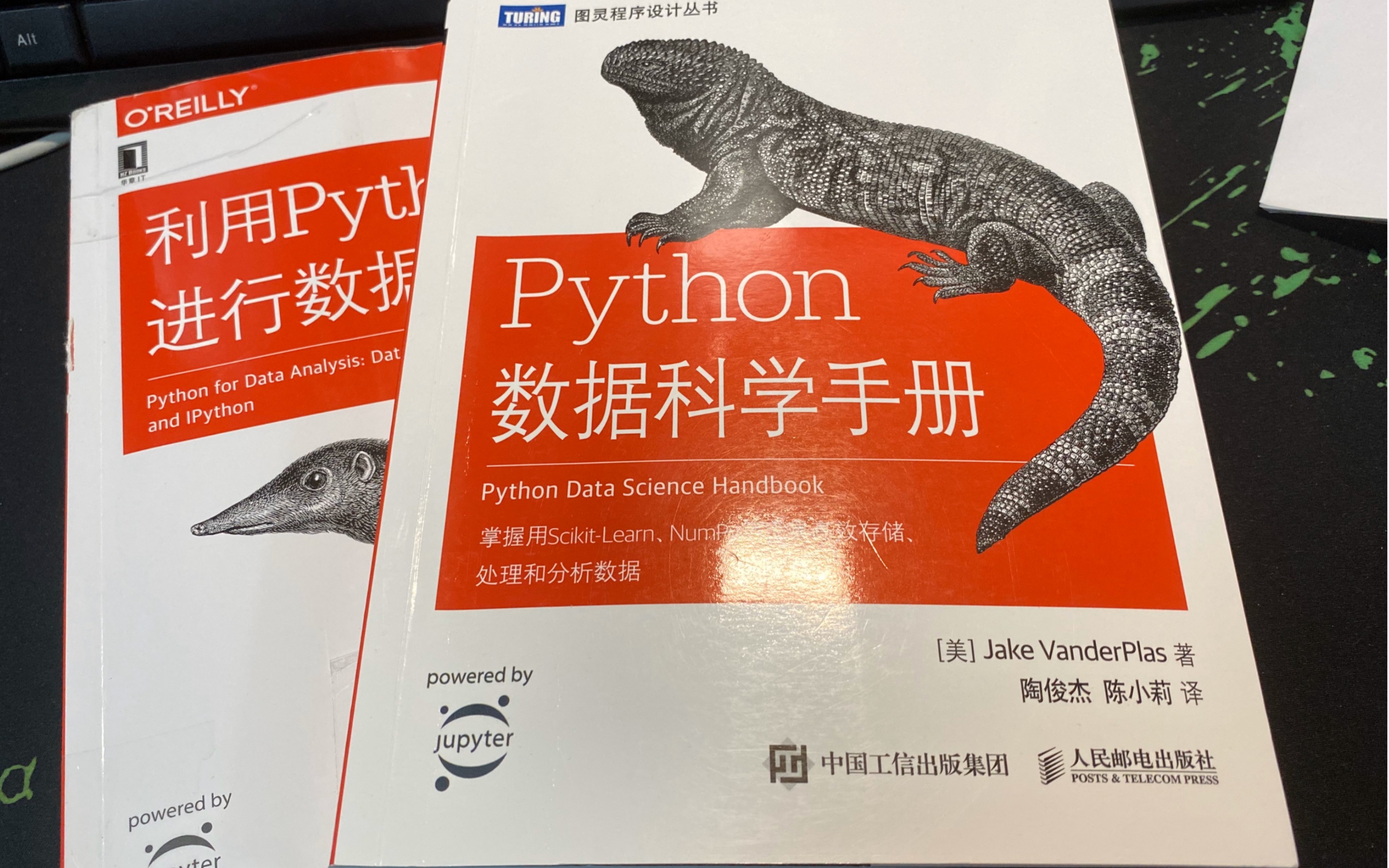 利用Python进行数据分析书籍推荐