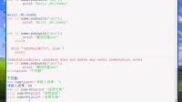 16.Python基础教程第5章条件和条件语句