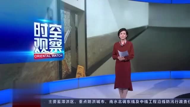 电梯冲顶致人死亡事故为制动器出现故障 何为制动器?