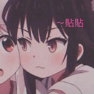 花羽yaa 