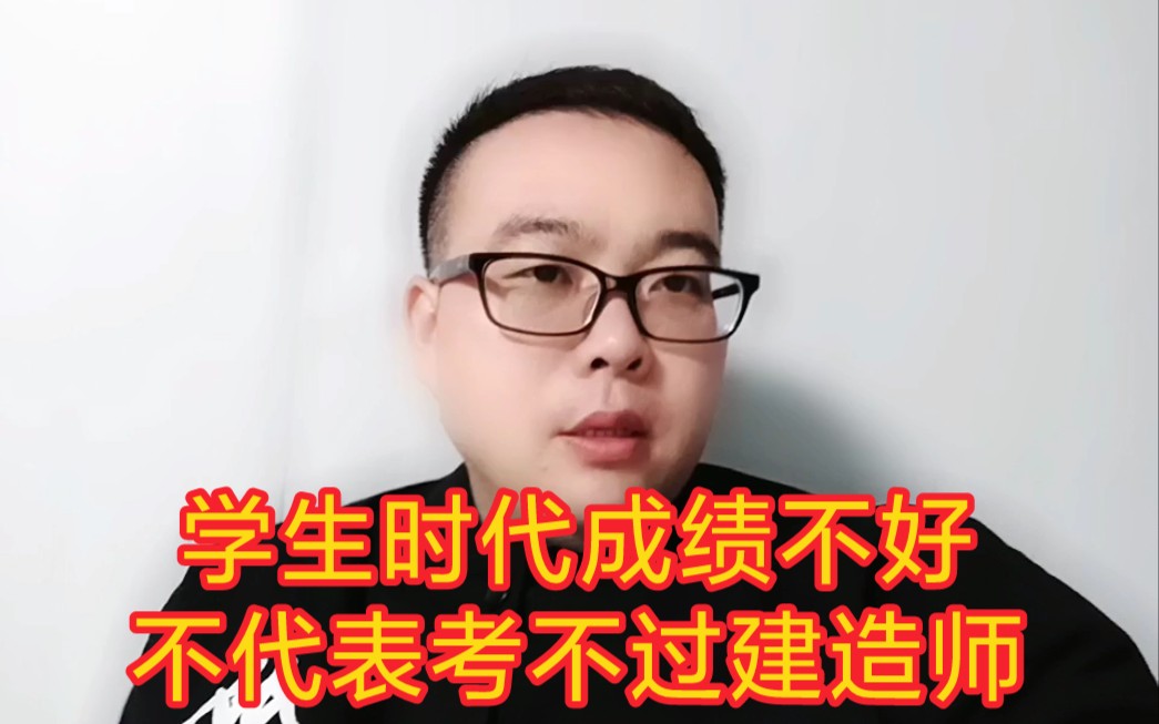 在你坚持不住的时候,记得告诉自己:想一千次,不如去做一次。华丽地...