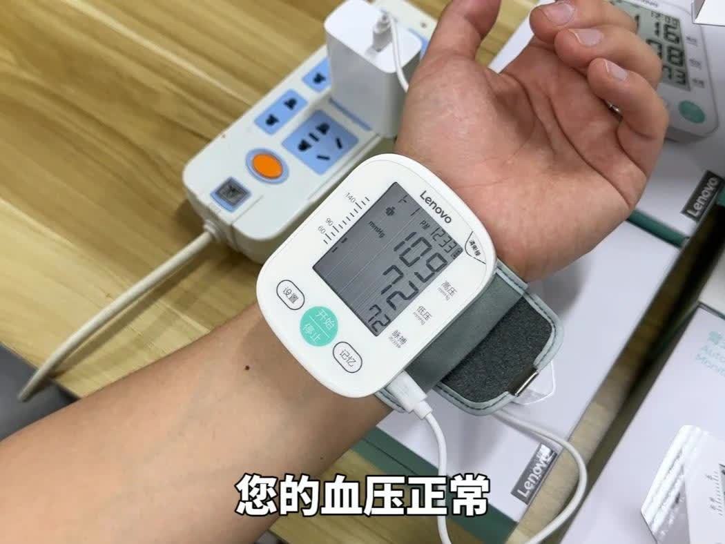 捡漏一批22年上市的联想血压计,有臂式腕式,小巧便携操作方便