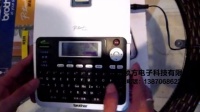 兄弟标签机PT-2030-如何条形码打印