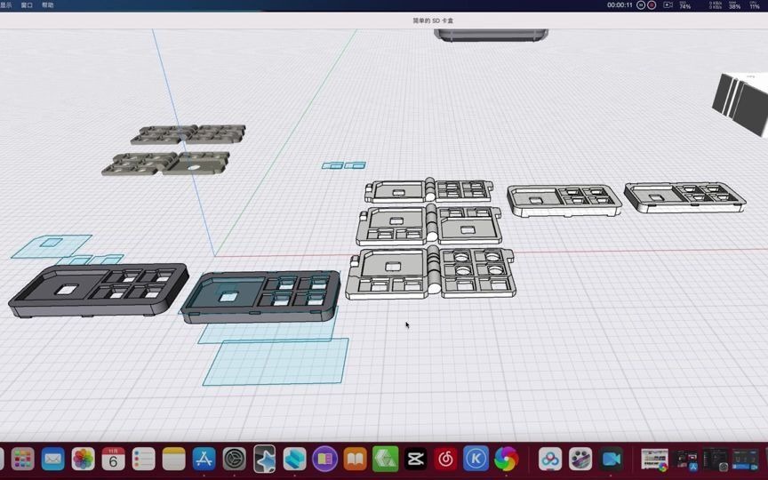 第一次用shapr3d模仿模仿设计 sd卡盒子