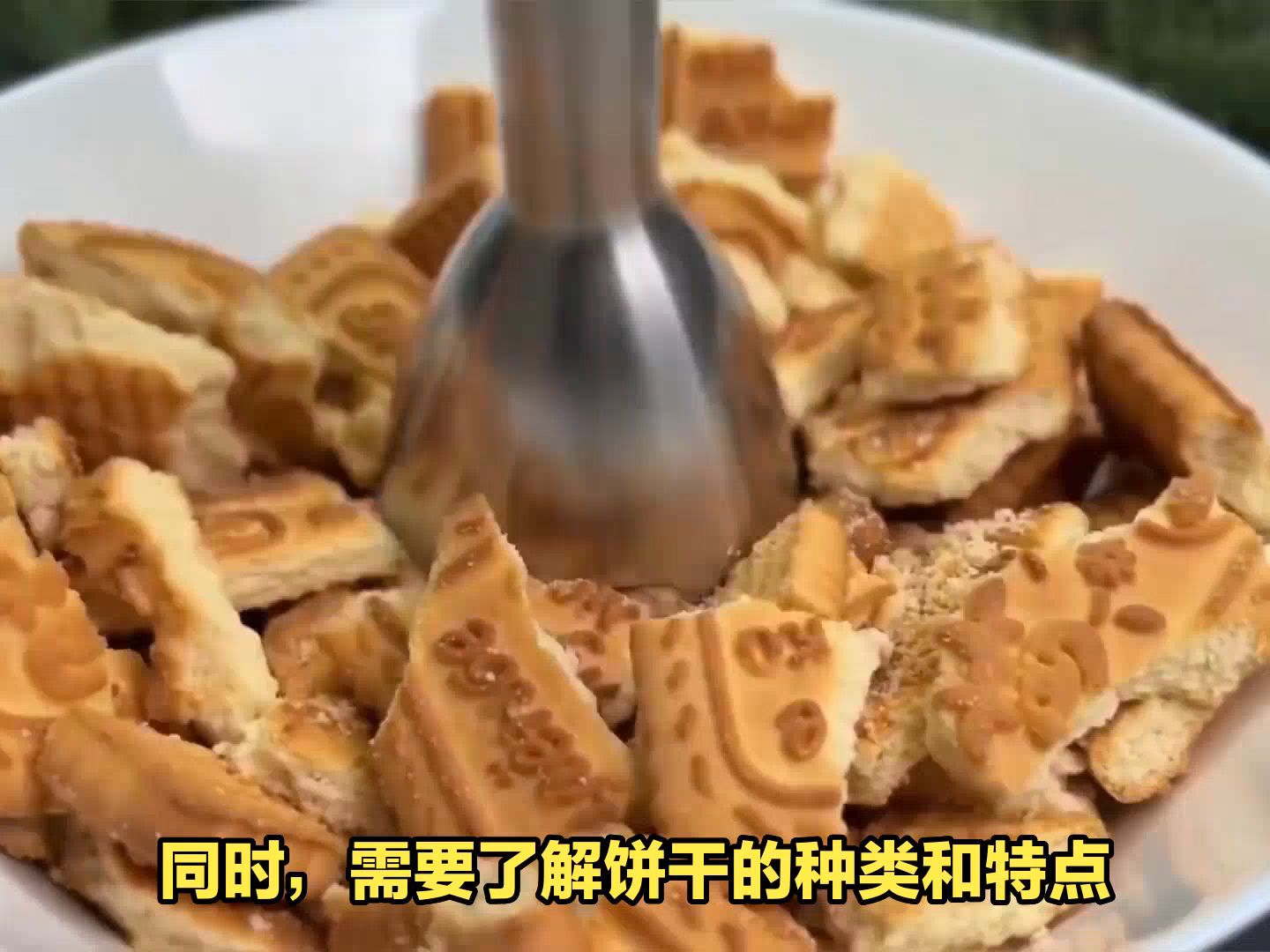 ...制作,食品收发货人备案,境外生产厂家在华注册备案,进口门到门等。