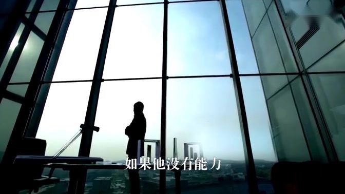 中国最有价值的企业管理培训课程——冉旭东