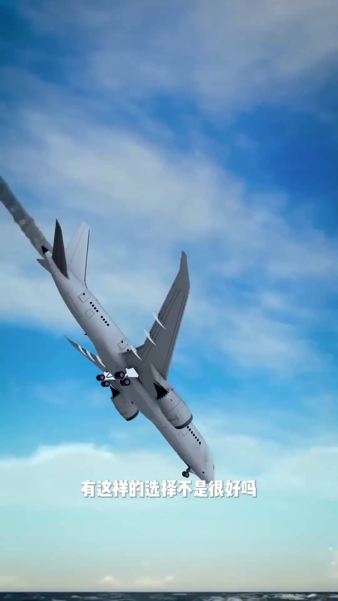 客机上为什么不配备降落伞?