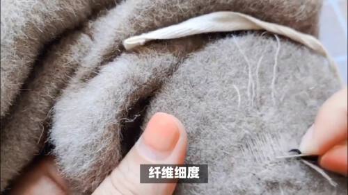 山羊绒和羊绒哪个更好?