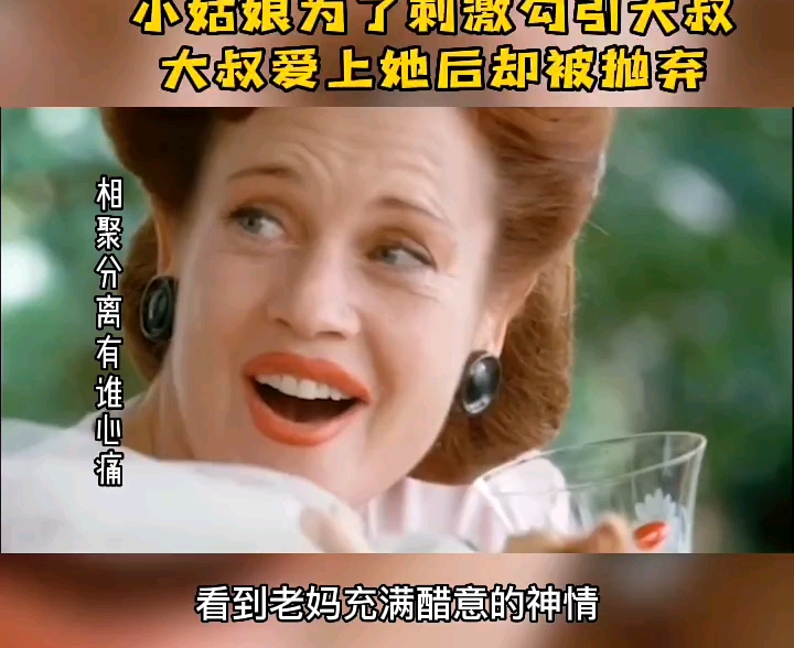 这个应该不用标题了吧