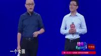 程序员见到美女名字就可以在网上找到她的微信号,太可怕了!