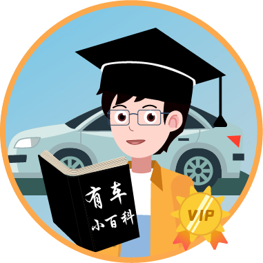 有车小百科车小蜂 