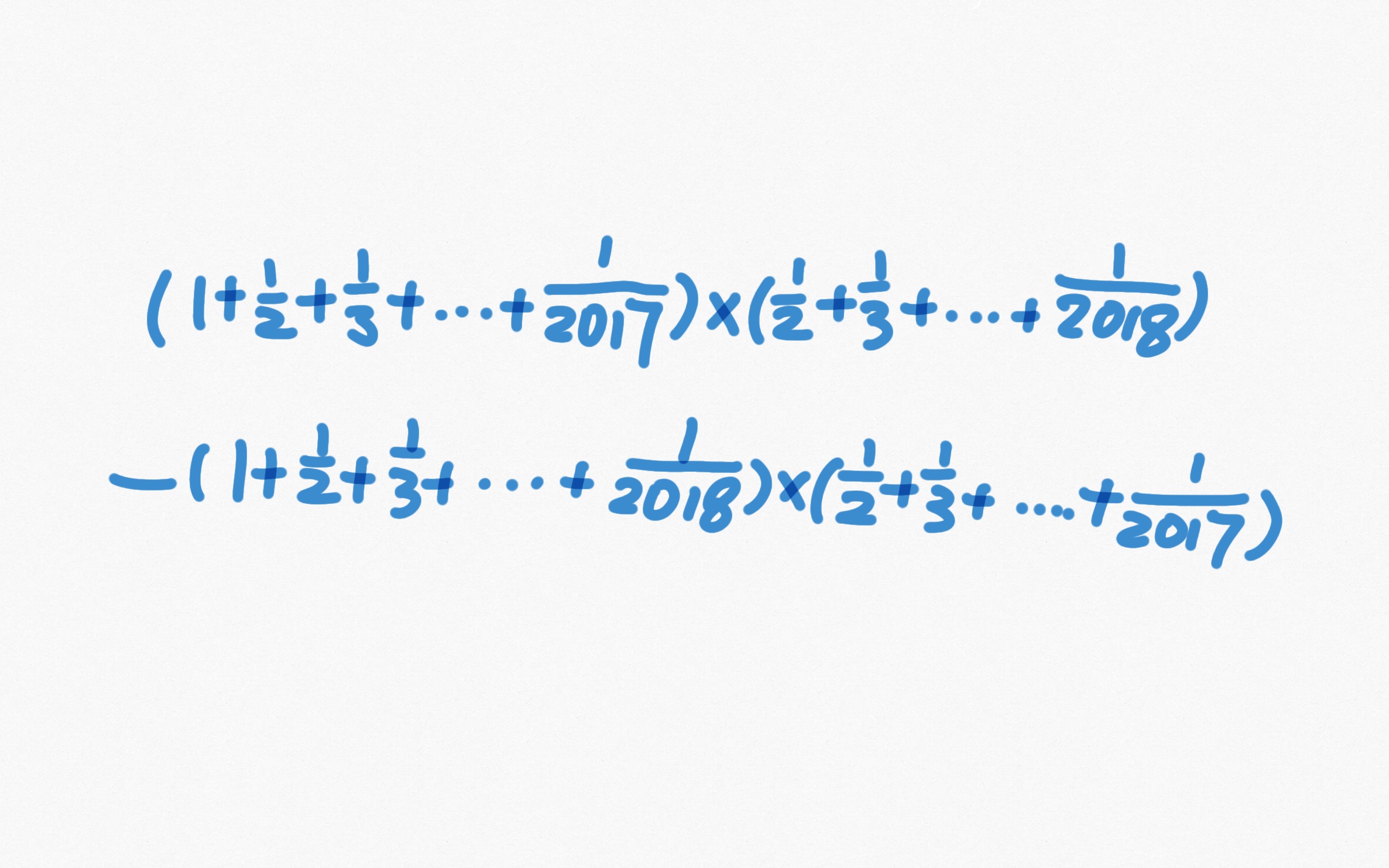 【小升初】换元法计算题