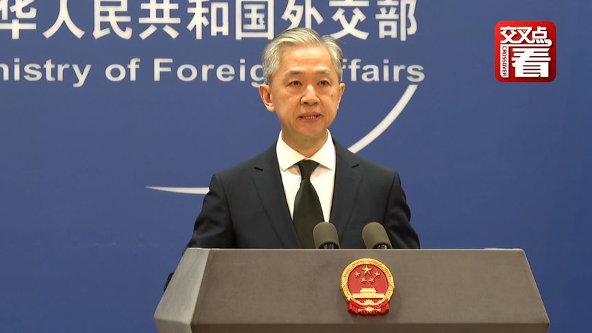 也门胡塞武装组织袭击沙特炼油厂 中方谴责