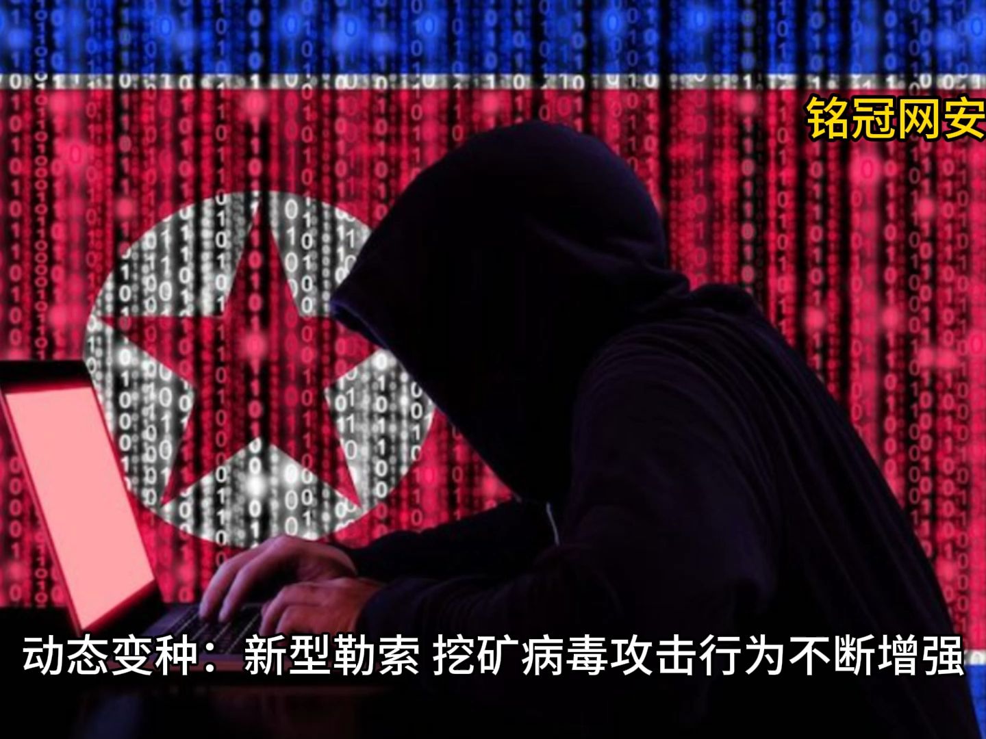 为何传统防火墙必须要替换?