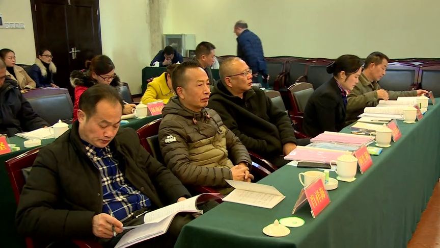 城步召开调整县城自来水价格及实施阶梯水价制度听证会