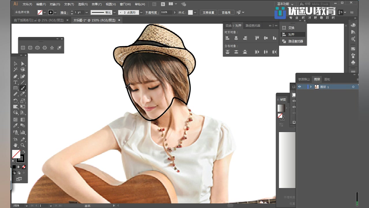 【优途UI教育】全套UI设计课程视频_插画设计_照片线描效果,UI设计师...