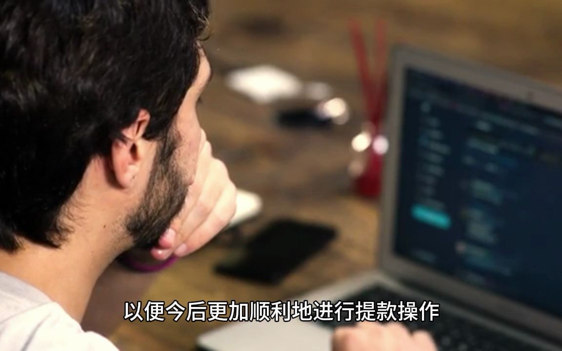 提款遇到系统维护升级出款通道银行风控审核该怎么解决?