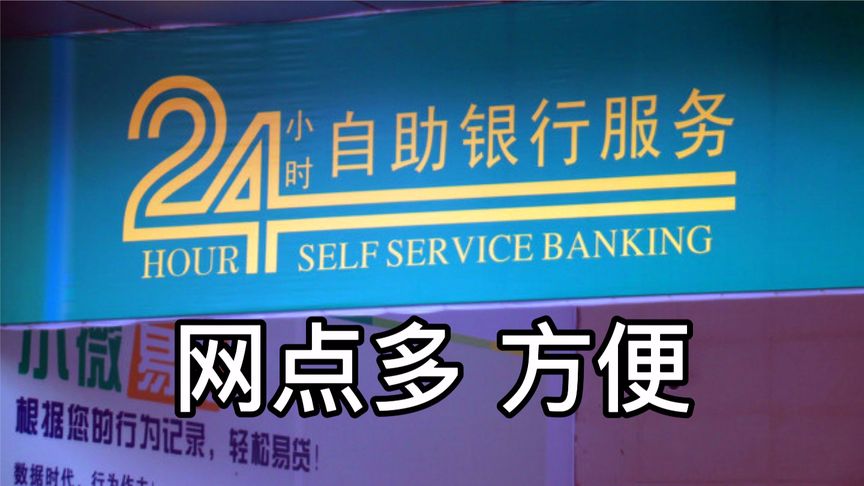 如何快速申请一张建行信用卡?