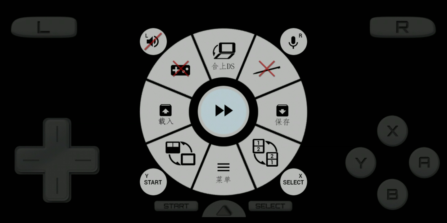 当你的宝可梦存档黑屏