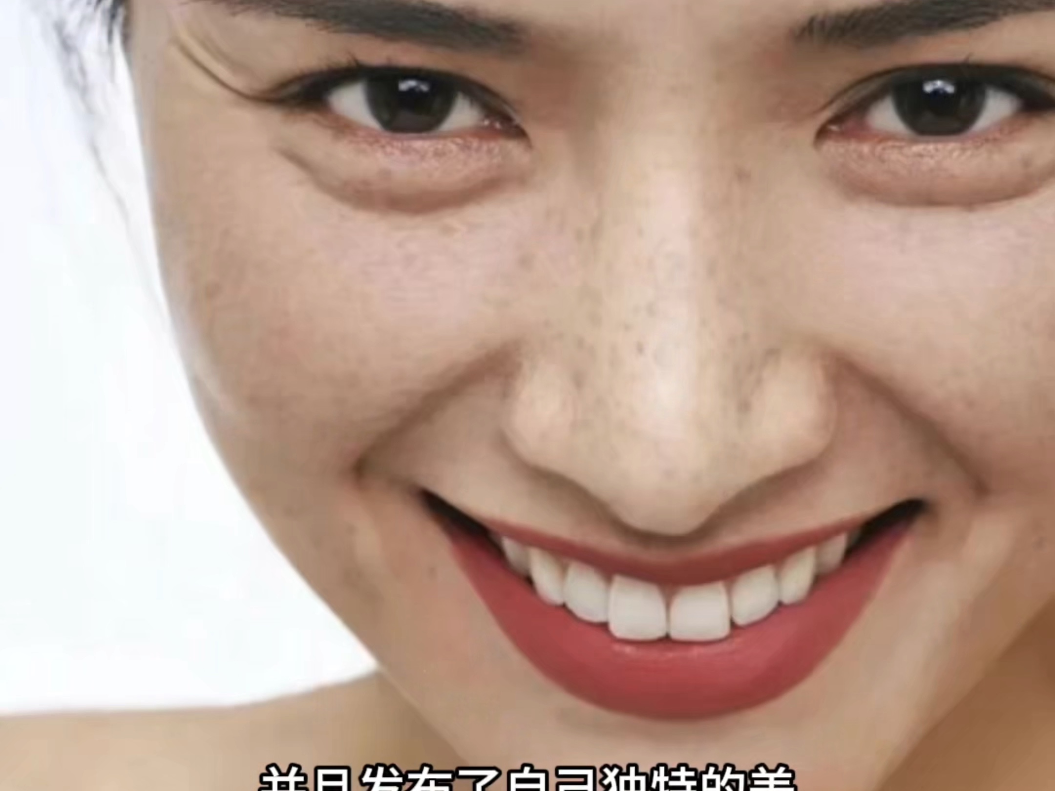 品牌解析|AAAD,An Action A Day 她不漂亮?谁在定义女性的美?