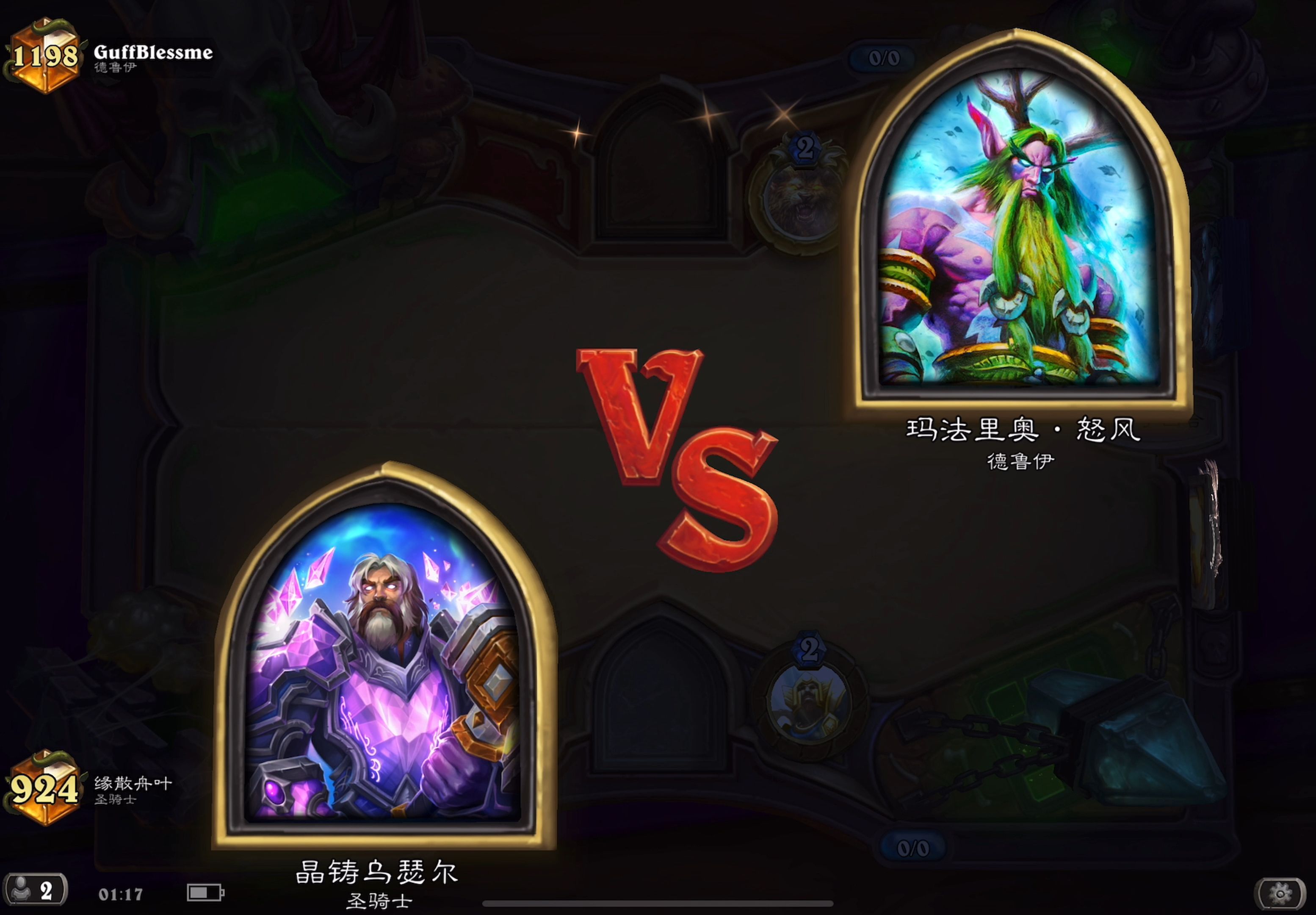 宇宙天启怎么打otk?陷坑蜘蛛!
