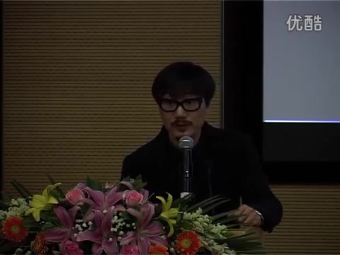 著名平面设计师刘治治的演讲