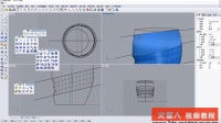 Rhino 案例加湿器造型rhino rhino视频教程 rhino教程下载 rhino建筑...