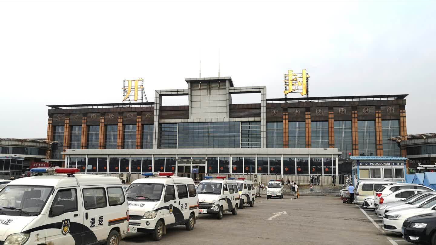 从许昌坐火车到达河南开封,历时2小时,票价23.50元