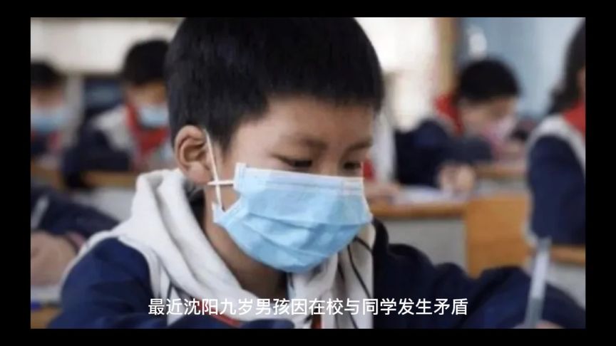 小学低年级孩子的父母真的有必要与老师做好家校沟通吗?