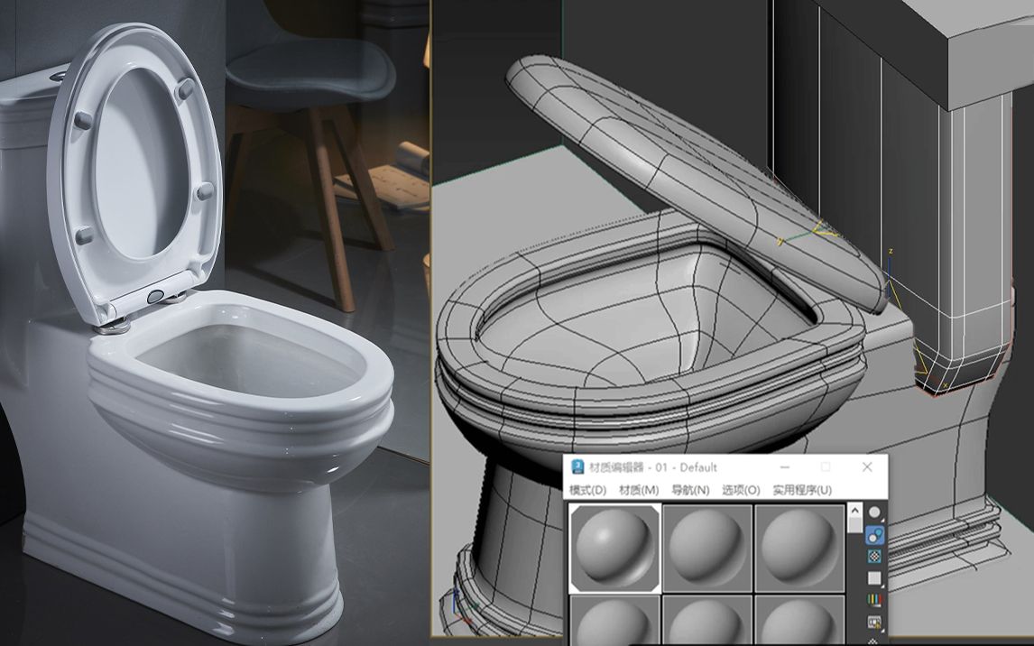 ...3dmx建模】马桶建模技巧讲解,基础布线卡线案例, 3dmax单品建模教程