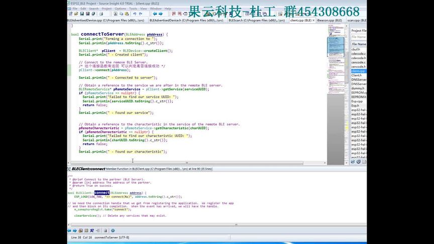 ESP32-Arduino视频教程:P25,怎么获取server的service