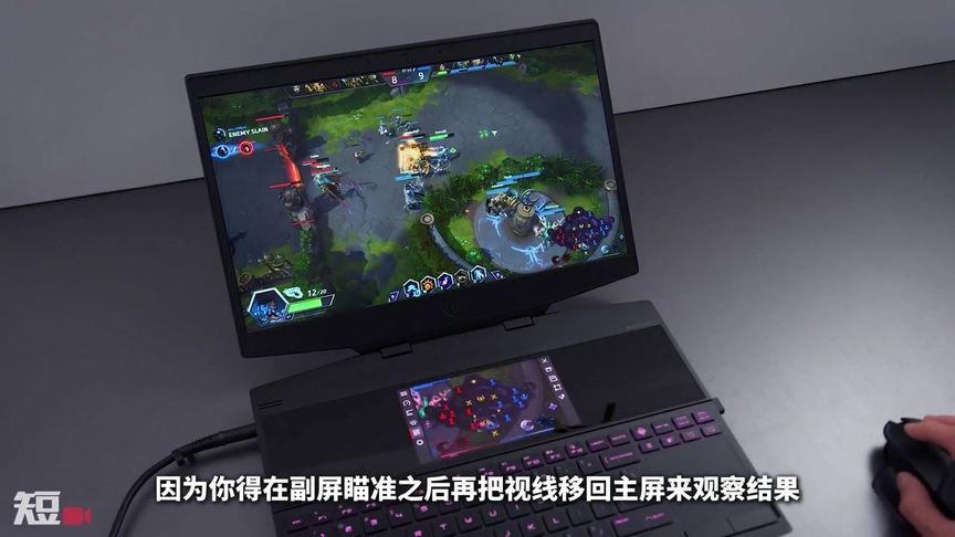 首款专为游戏打造的双屏笔记本HP Omen X 2S评测
